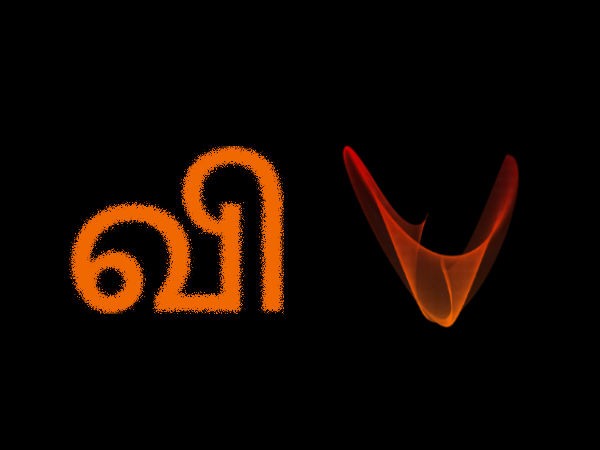 உங்க பெயர் 'வி'ல துவங்குதா? அதோட சிறப்பு என்னன்னு தெரிஞ்சுக்க ...