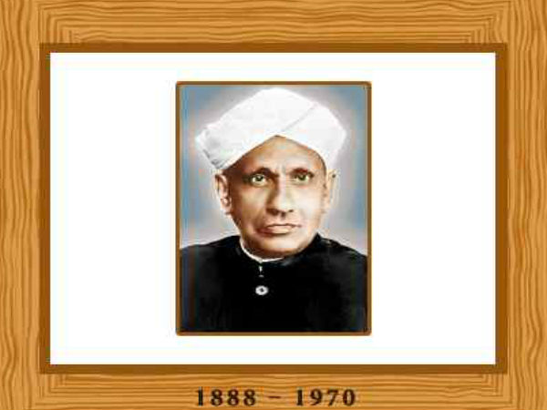 சர்.சிவி ராமனை நோபல் பரிசு வாங்கவிடாமல் தடுக்க செய்த முயற்சியை பற்றி ...