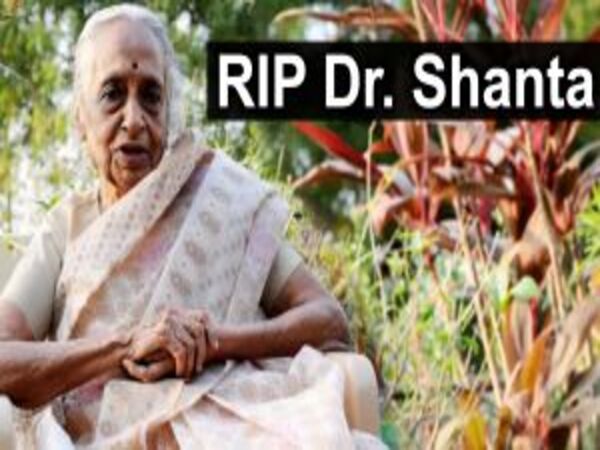 Adyar Cancer Institute Dr V Shanta Biography : புற்றுநோய் நோயாளிகளின் ...