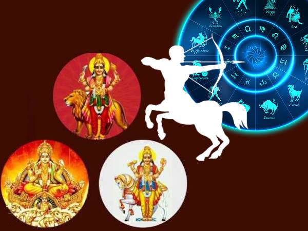 தனுசு ராசியில் உருவாகும் திரிகிரக யோகத்தால் இந்த 3 ராசிக்கு தொழிலில் ...