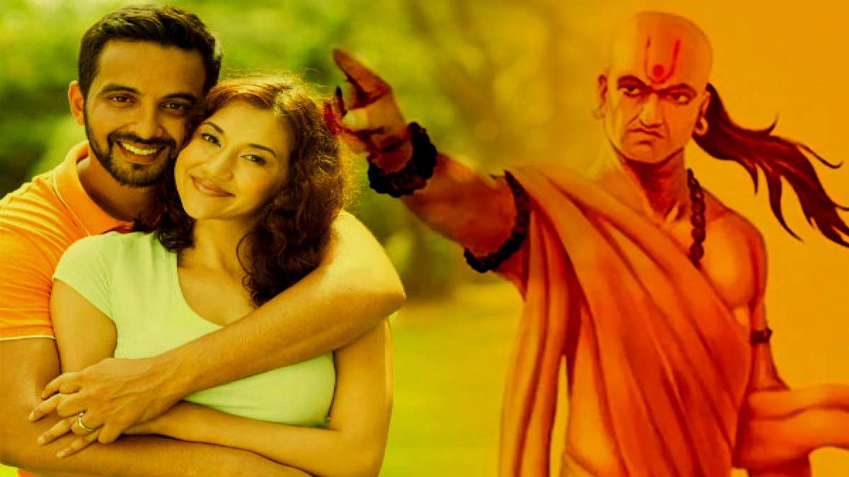 சாணக்கிய நீதி படி இந்த விஷயங்களை கடைபிடிக்கும் கணவன்-மனைவிக்குள் பிரிவு வர வாய்ப்பே இல்லையாம் ...