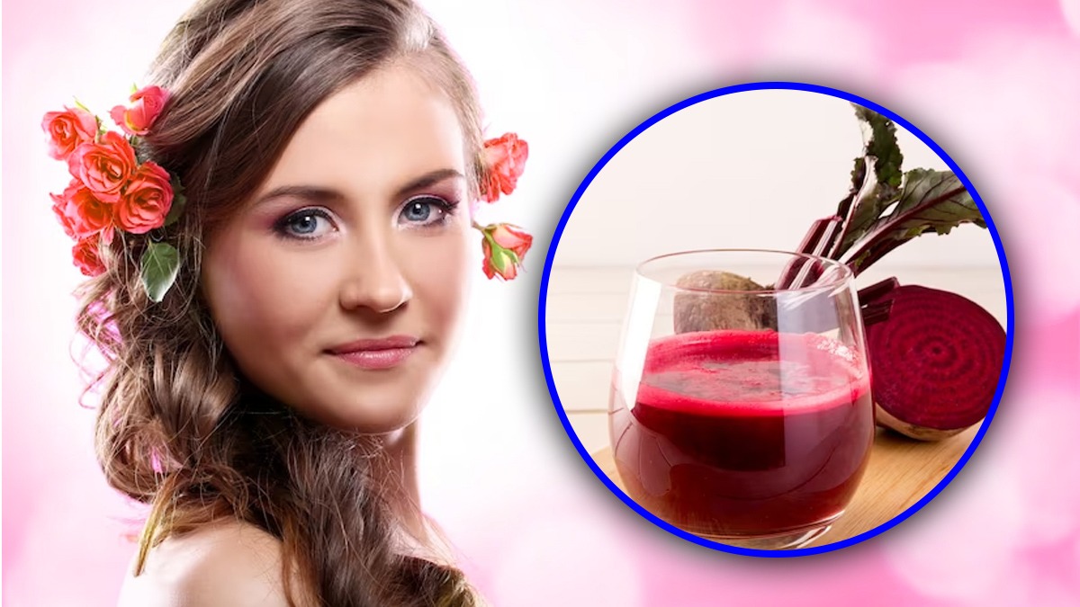 உங்க முகம் சும்மா பீட்ருட் மாதிரி தகதகன்னு சிவப்பா ஜொலிக்க...பீட்ருட்டை எப்படி யூஸ் பண்ணனும் ...