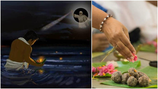 ஆடி அமாவாசையில் நம் முன்னோர்களுக்கு திதி கொடுப்பதன் அவசியம் என்னென்ன ...