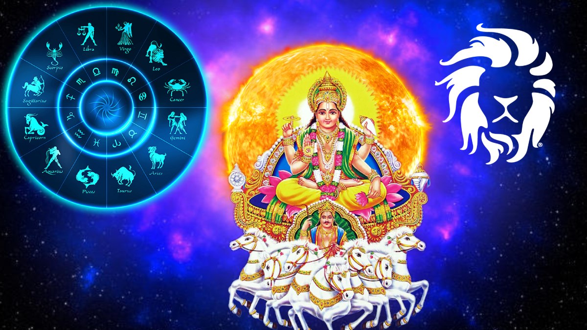 ஒரு வருடத்திற்கு பின் சிம்மம் செல்லும் சூரியன்: இந்த 3 ராசிக்காரர்களின் ...