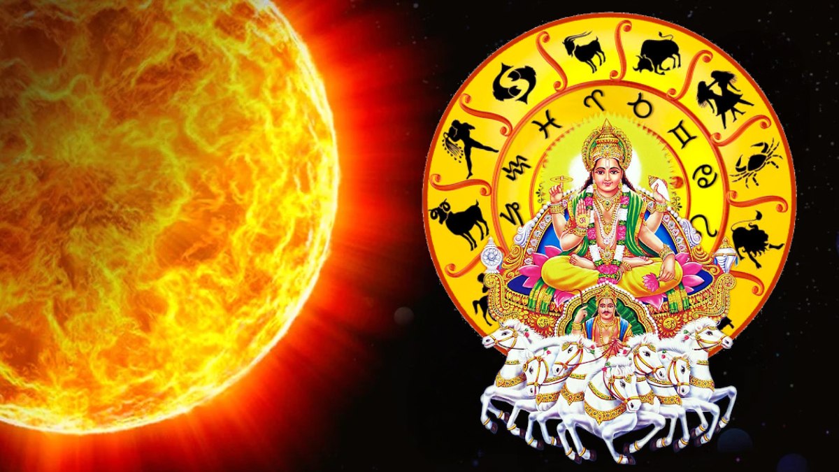 சூரியனின் நட்சத்திர பெயர்ச்சி: இன்று முதல் இந்த 3 ராசிகளின் அதிர்ஷ்டம் ...