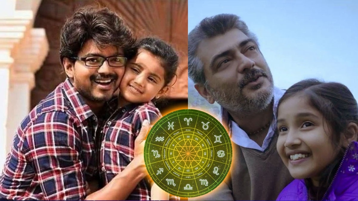 இந்த 5 ராசிக்காரங்க நல்ல அப்பாவாக இருக்க வரம் வாங்கி வந்தவர்களாம் ...