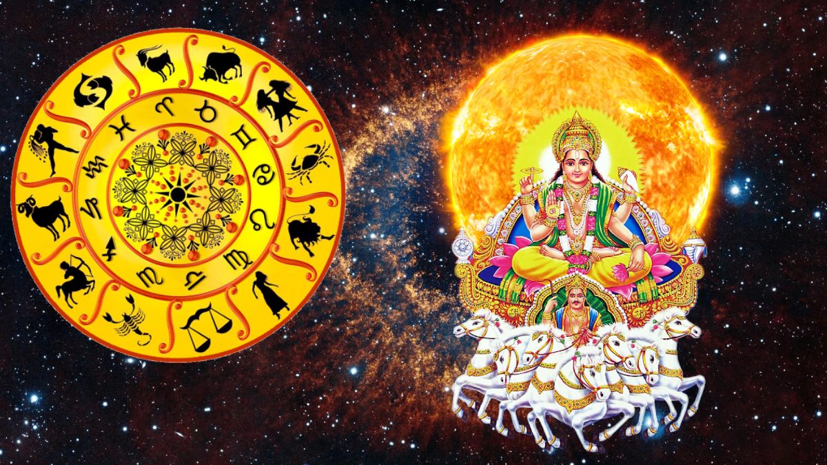 சூரியனின் நட்சத்திர பெயர்ச்சியால் நவம்பர் 17 வரை இந்த 3 ராசிகளுக்கு ...